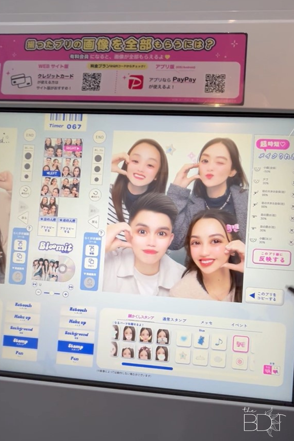 Purikura: The Wildly Cute Japanese Photo Booths Everyone’s Obsessed ...