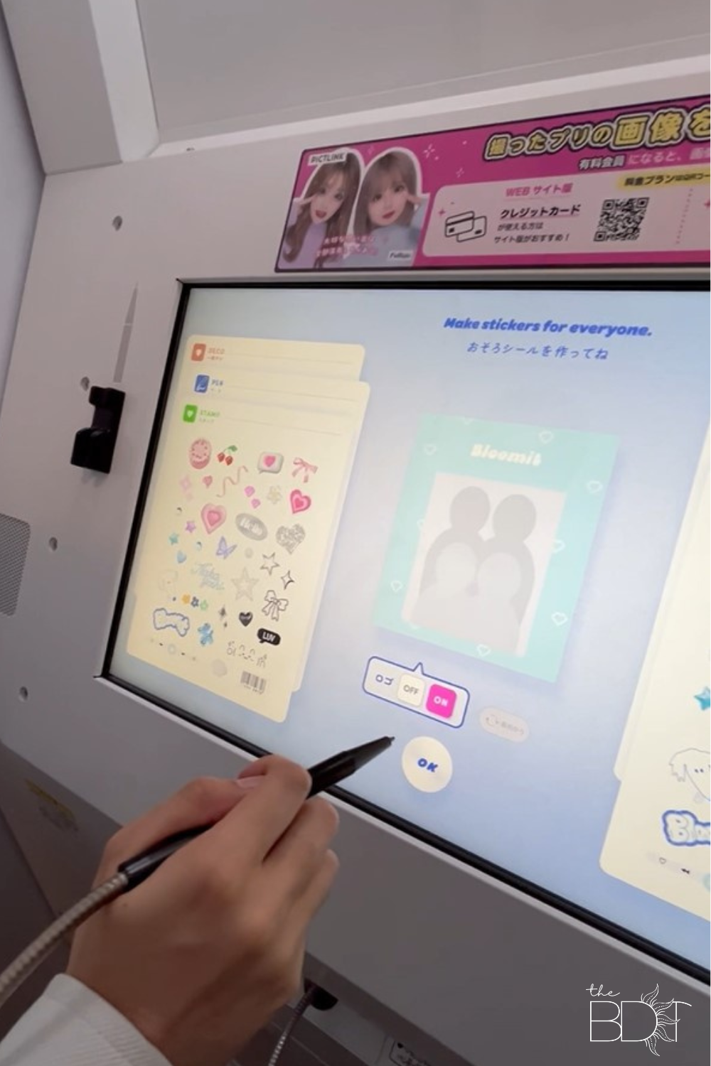 Purikura: The Wildly Cute Japanese Photo Booths Everyone’s Obsessed ...